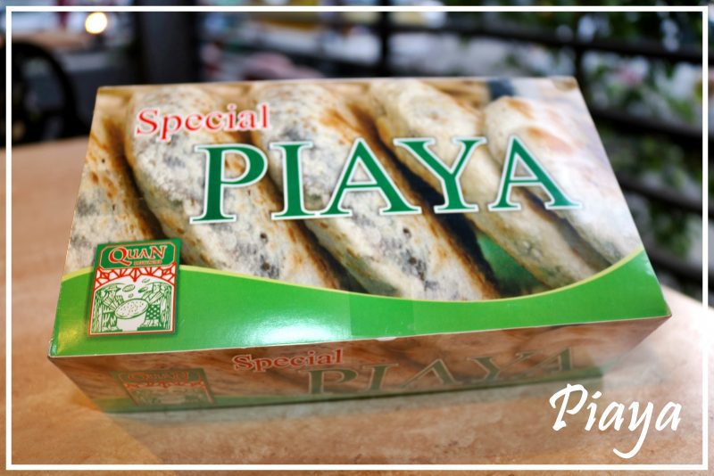 THE FAMOUS PIAYA | BACOLOD CITY, NEGROS OCCIDENTAL