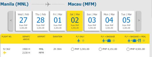 MACAU TRANSPORTATION GUIDE | Free Shuttle Service