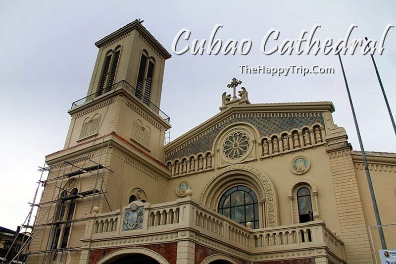 IMMACULATE CONCEPTION CATHEDRAL | Cubao Cathedral